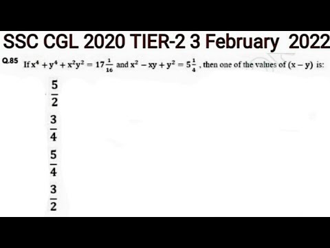 SSC CGL TIER-2 MATHS PAPER|SSC CGL Mains 2020|3 Feb 2022 Paper ...