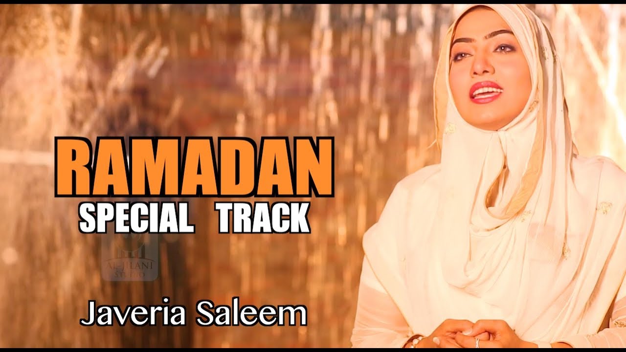 New Ramzan Nasheed 2019 - Javeria Saleem - Har Lehza Hai Momin - R&R Al ...