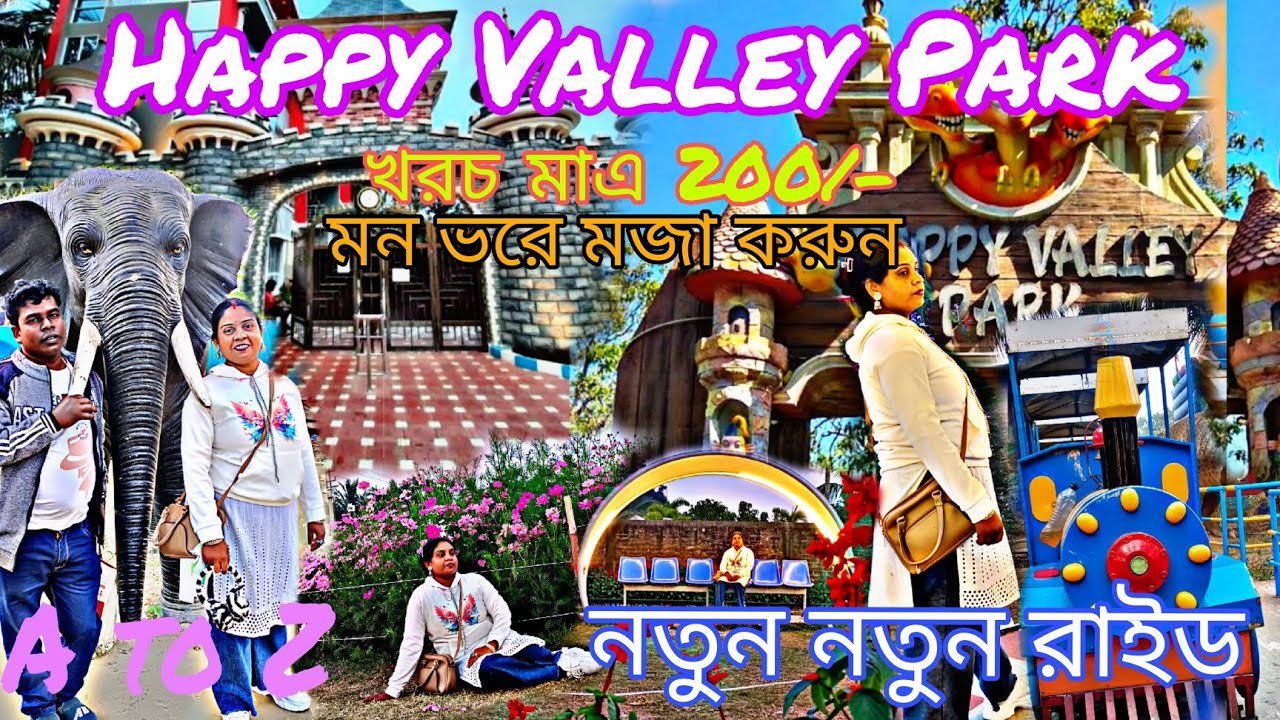 Happy valley park | bira happy valley water park | one day tour near ...