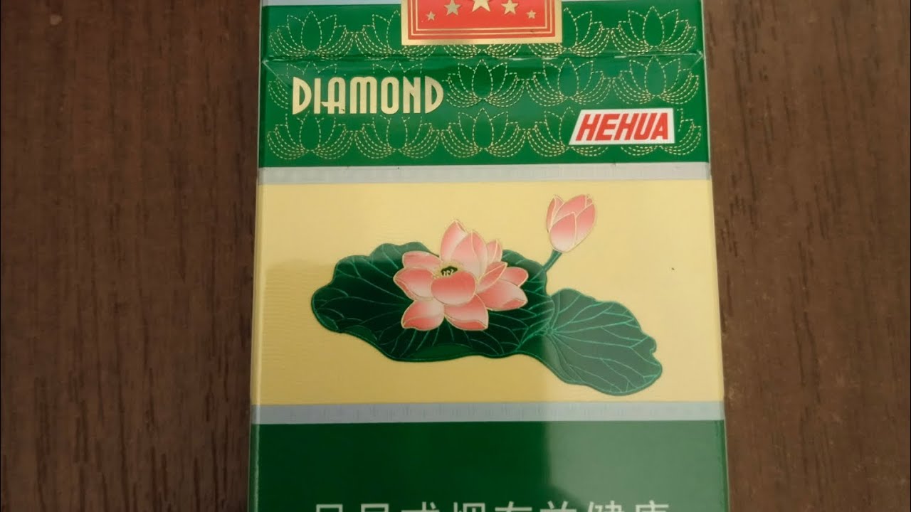 Китайские сигареты Diamond 💎 hehua green! Очень душистые сигареты с ...