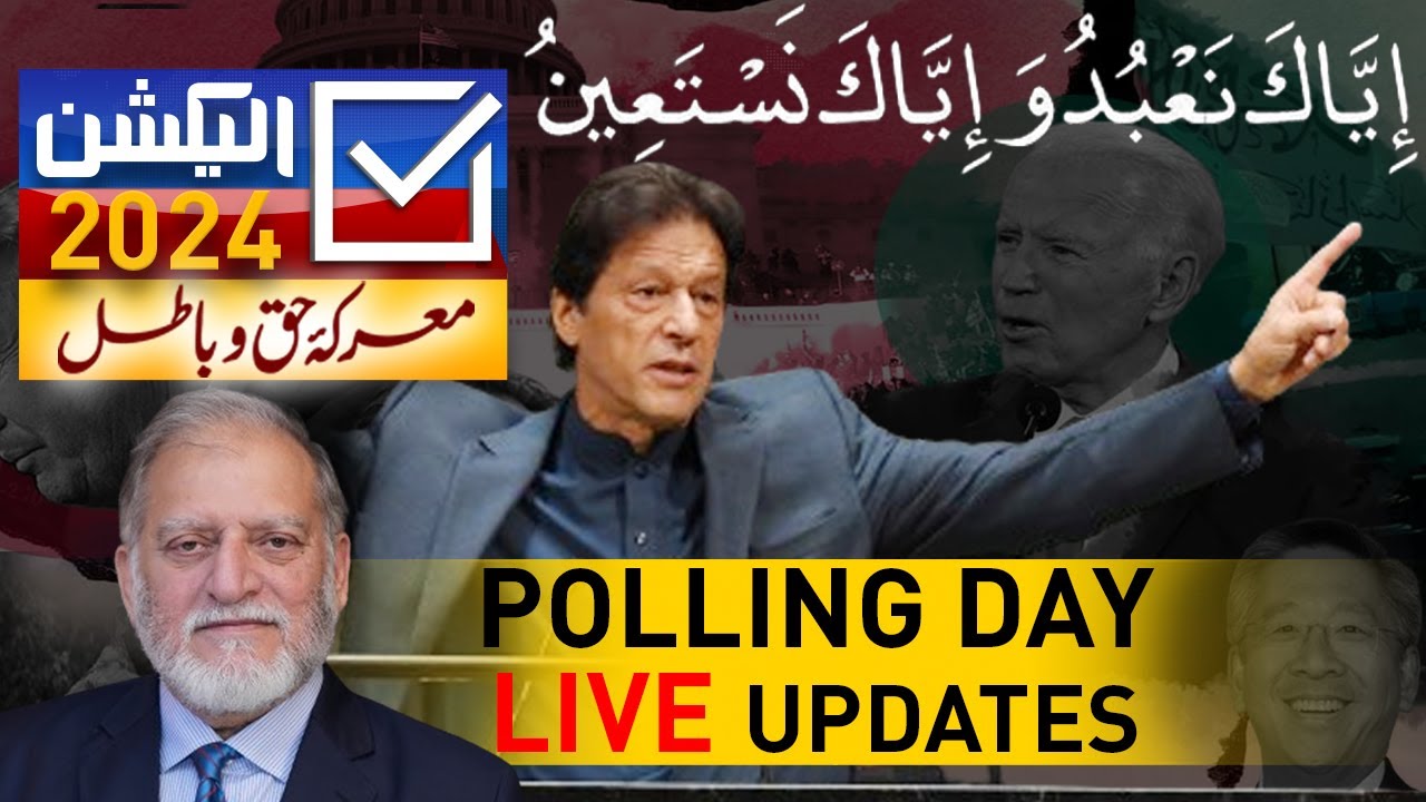 LIVE 🔴 Election Special With Orya Maqbool Jan - YouTube