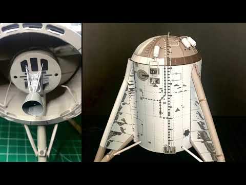 StarHopper 1:100 Slideshow - YouTube