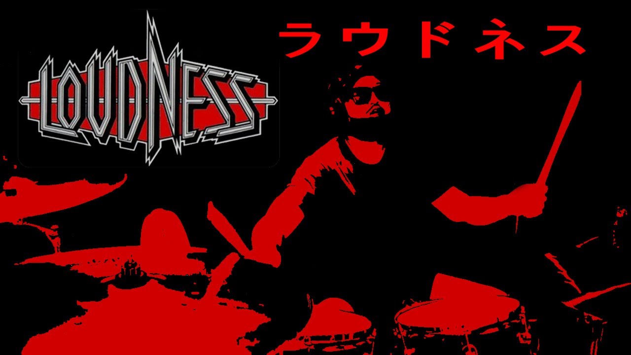 [Japanese Legend] LOUDNESS / ラウドネス - Heavy Chain (1985) / Drum Cover ...