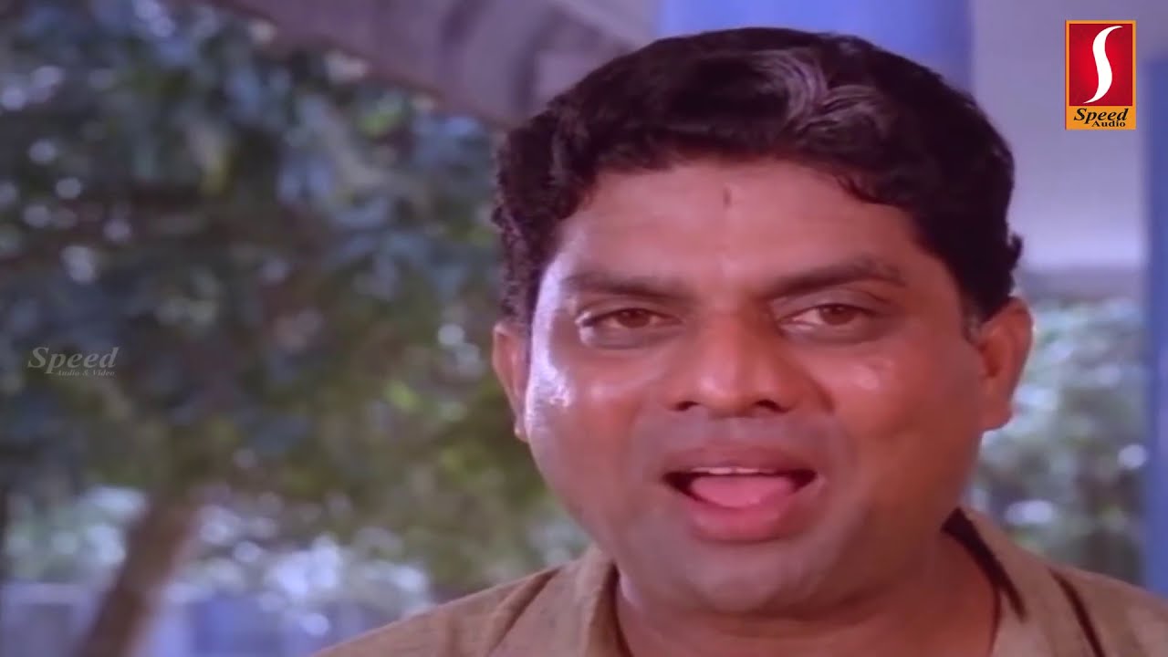 Arangu Malayalam movie | Thilakan | Ashokan | Sukumaran - YouTube