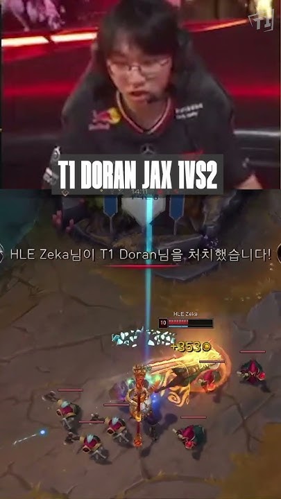 T1 Doran Jax 1vs 2 | LCK CUP 2025 - YouTube