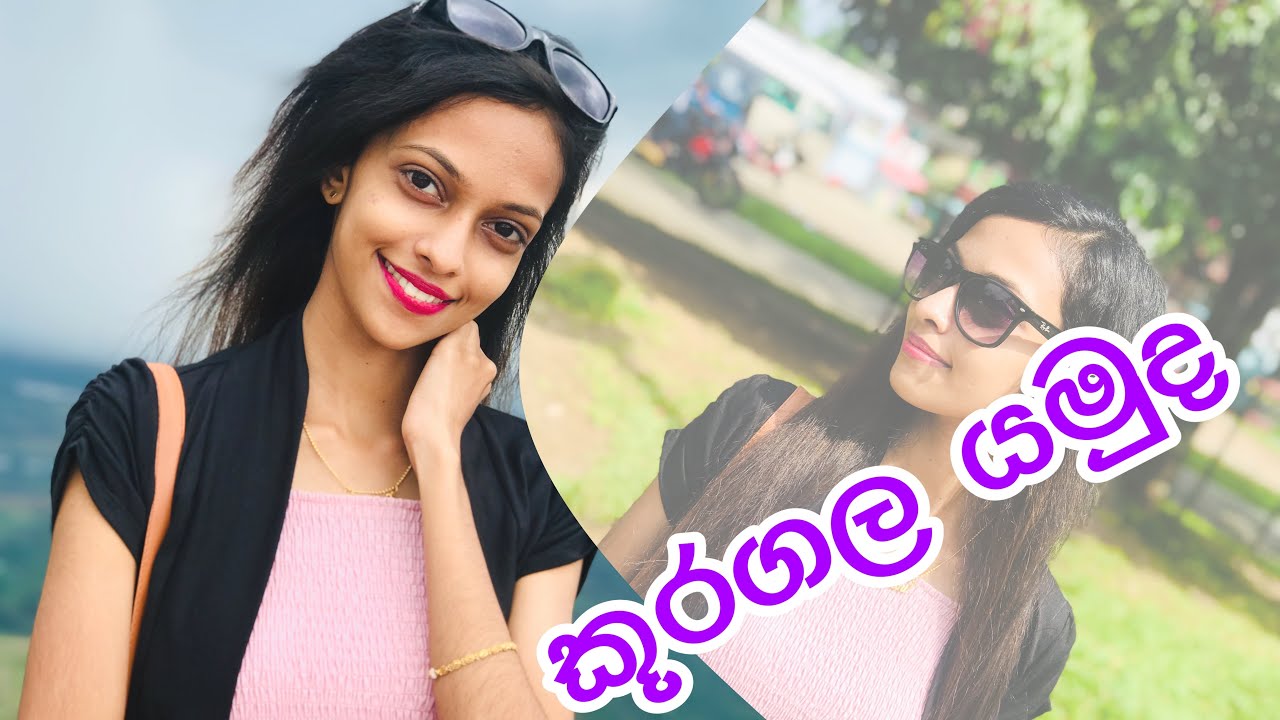 කාලෙකින් ගිය ට්‍රිප් එකක්🌸♥️ #kuragala #budagala - YouTube