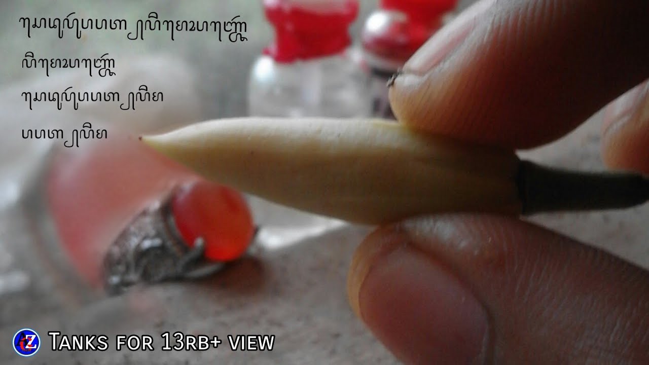 DOA SEDULUR PAPAT LIMA PANCER asli peninggalan leluhur jawi - YouTube