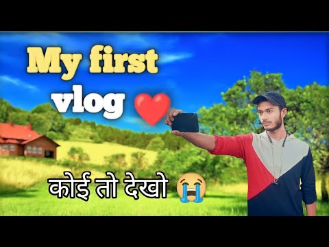 my first vlogs ||my vlogs ||my introduction ||my mini vlogs |vlog ...