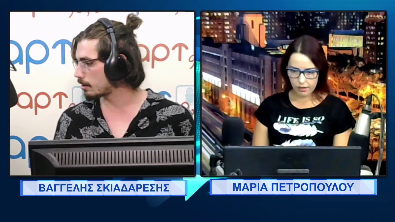 Σπορ Σκορ Ρεκορ by Radio 06-10-2020 - YouTube