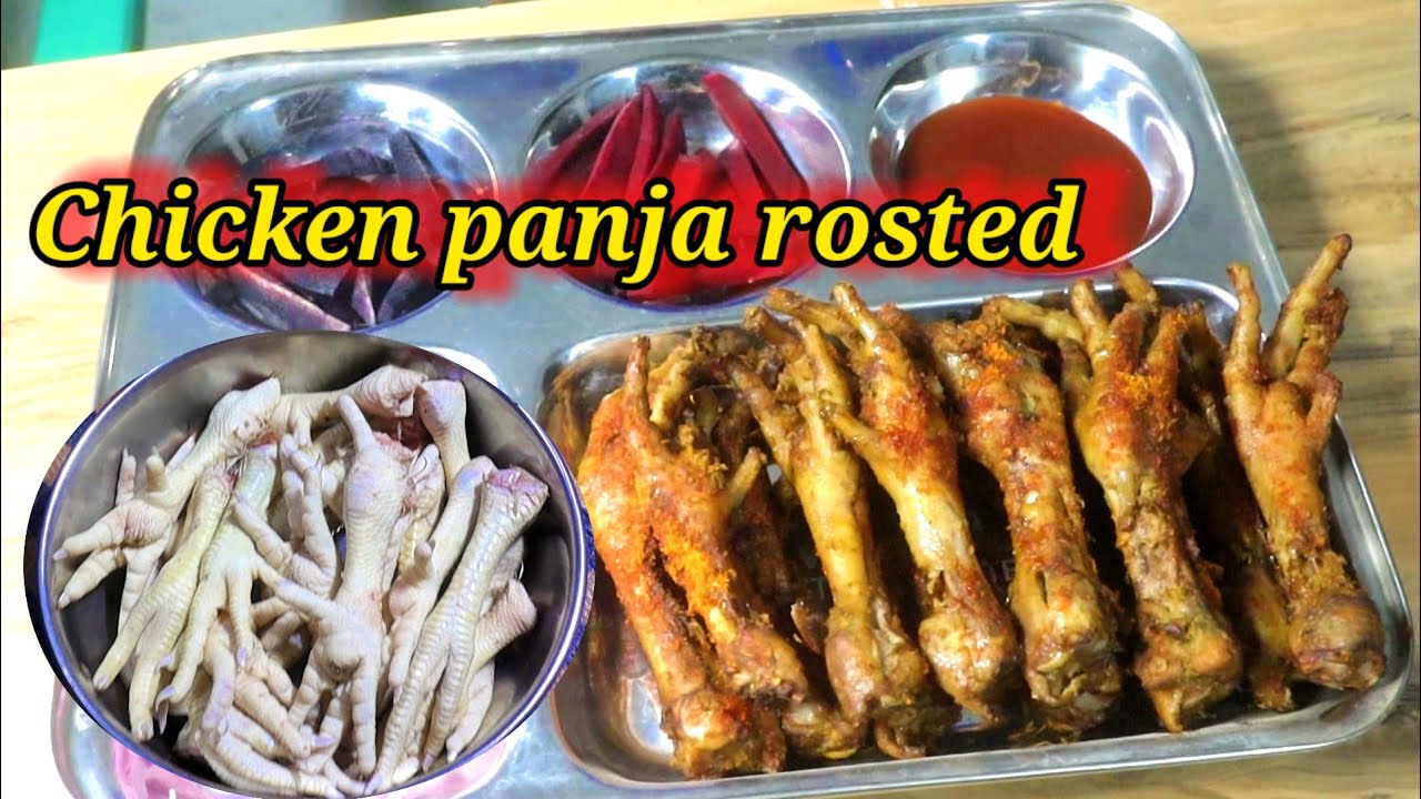Chicken panja rosted/best chicken panja recipe/chatpata masala panja ...