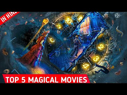 जादुई फिल्में | Top 5 best magical fantasy  movies in hindi | Hollywood magical movies in hindi