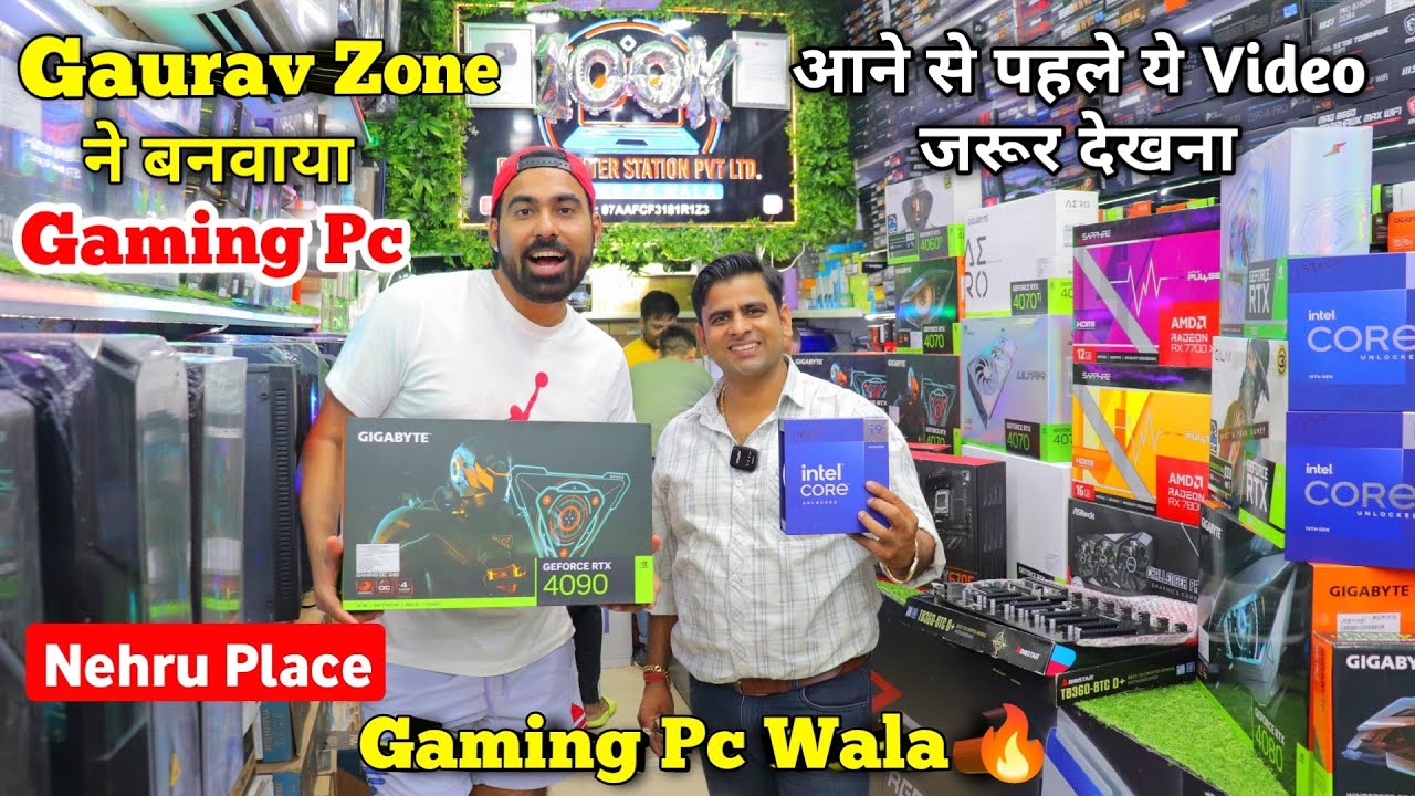 Gaurav Zone ने बनवाया सबसे सस्ता Gaming Pc 😱 | Gaming Pc Wala 🔥| Nehru Place Computer Market ...