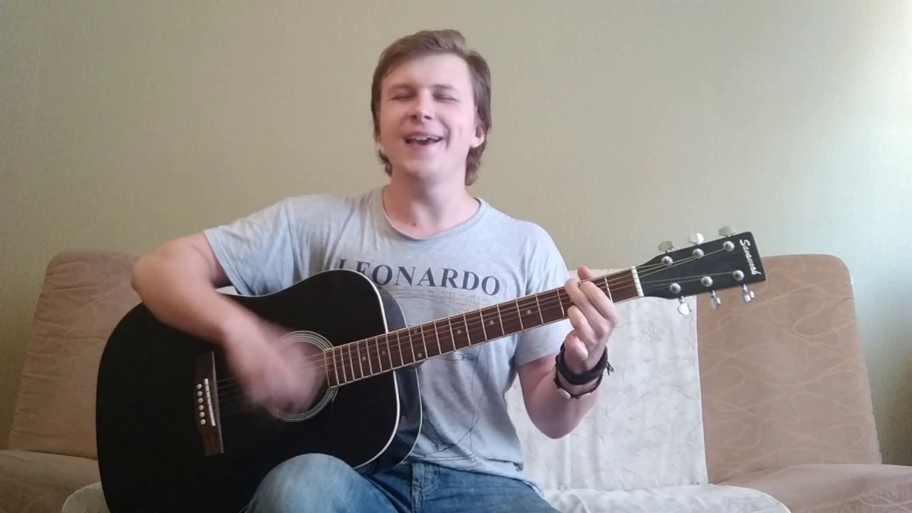 Обе-Рек - Ты | На гитаре | Acoustic cover by Gregory Shu - YouTube