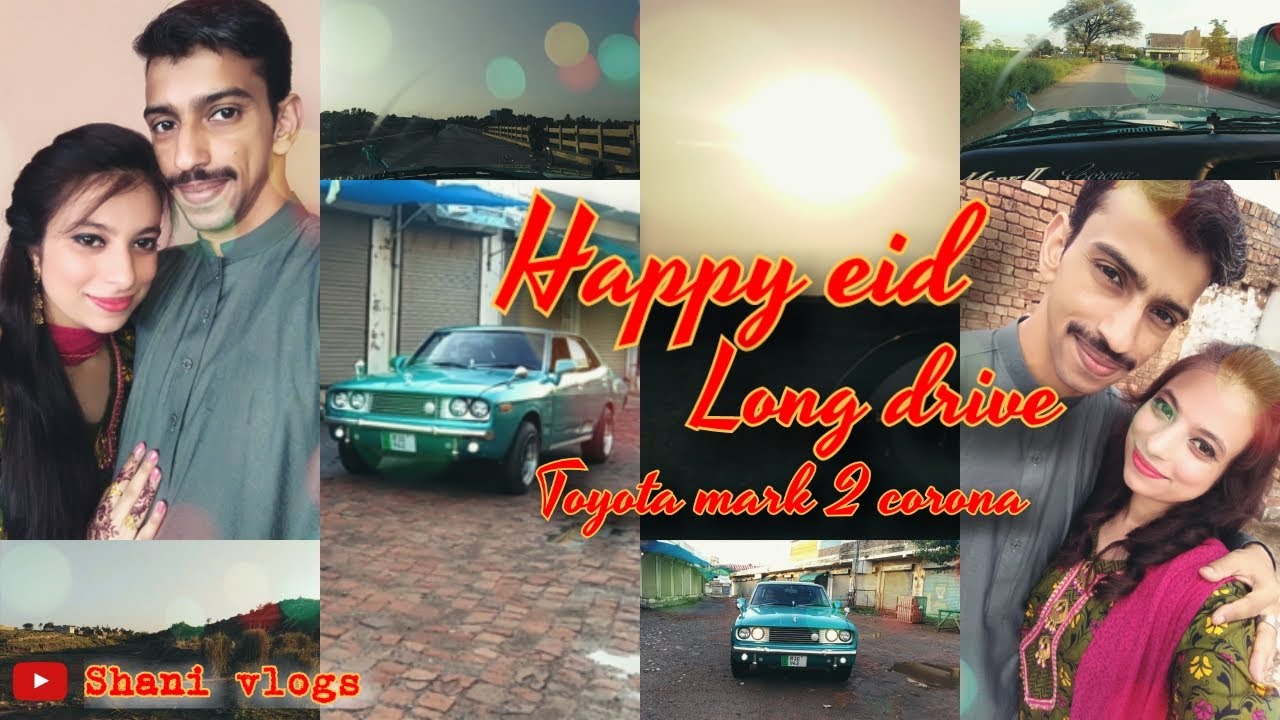 Couple long drive vlog|long drive|happy eid ul adha|couple long drive ...