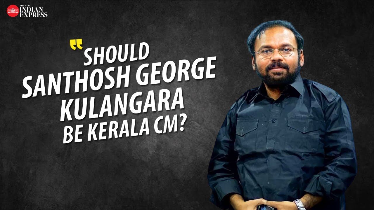 'I don't try to intentionally motivate people' - Santhosh George ...