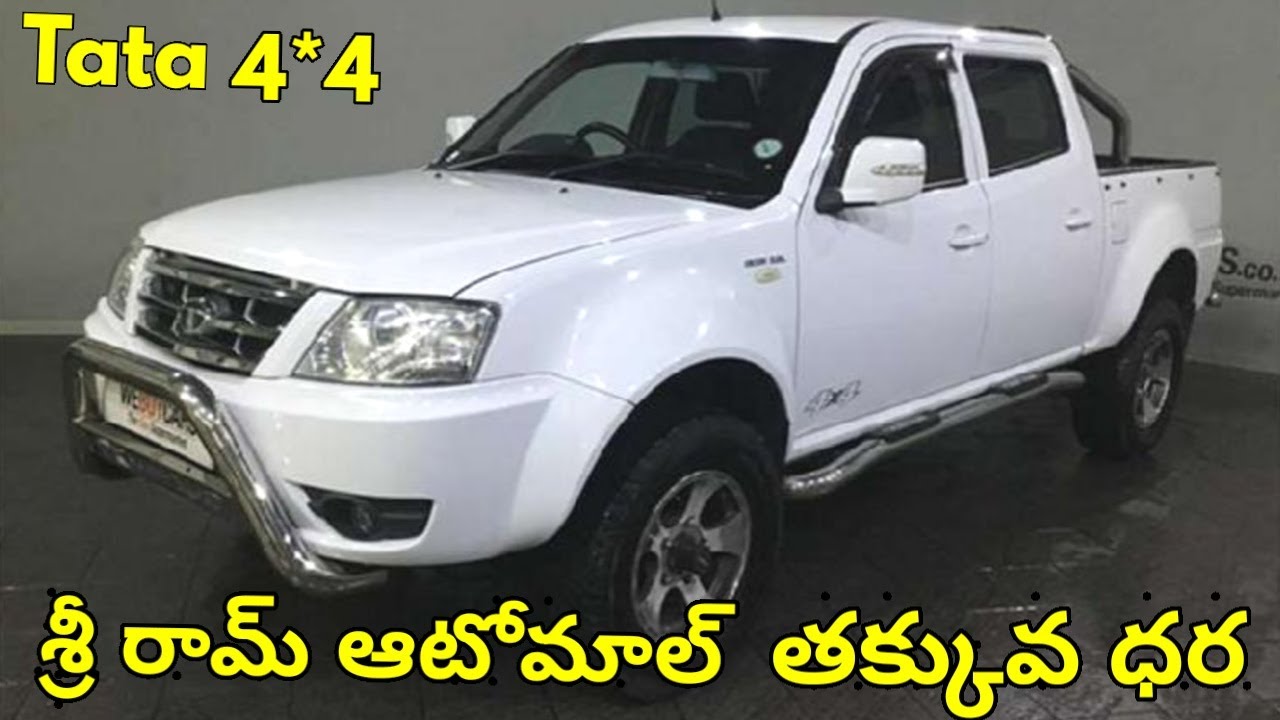 Tata Xenon 4x4 Modified Price ll Cheap and Best price ll Bank Seized ...