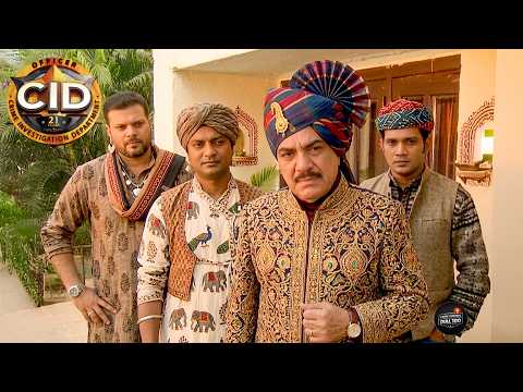 नये किरायेदार बनकर पड़ोसी के घर पहुँची CID टीम ने की पूछताछ || CID || Latest Episode