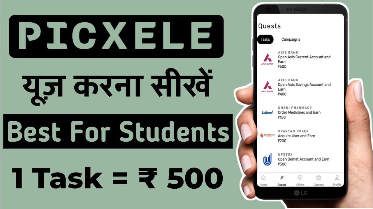 Picxele Se Paise Kaise Kamaye | Earning App Without Investment ...