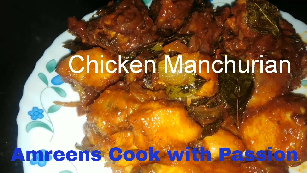 Chicken Manchurian | Chicken Manchuri | Restaurant Style Chicken ...