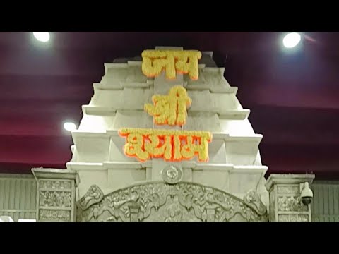 Good morning 🌄 youtube family please support me 🙏🏻 - YouTube