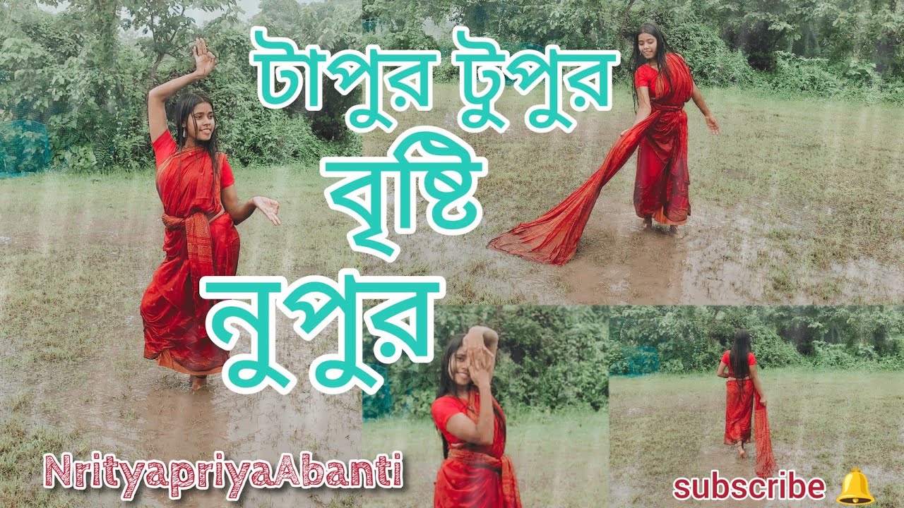 Tapur Tupur Brishti Nupur | Arnab Dutta | Rosogolla | Dance Cover Abanti Debnath || - YouTube