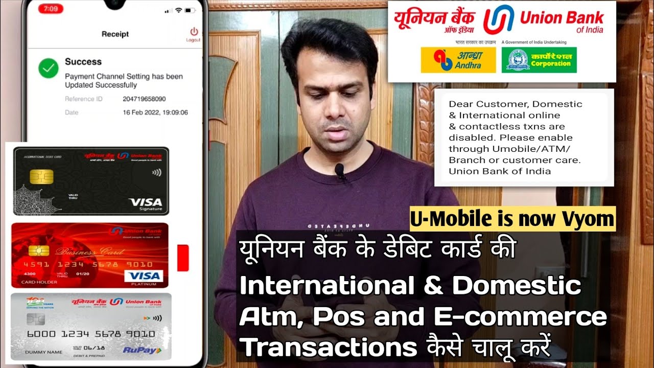 How To Activate Union Bank Debit Card s International Domestic Atm how-to-activate-union-bank-debit-card-s-international-domestic-atm