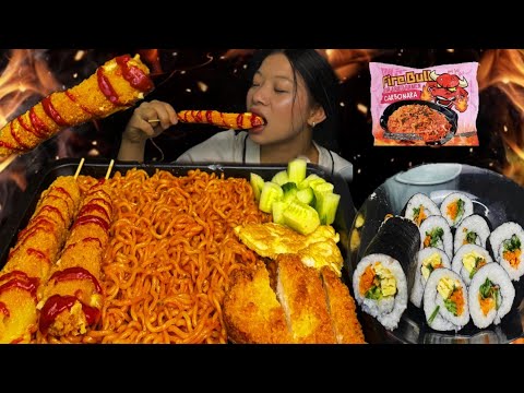 TRYING SPICY CARBONARA FIRE BULL NOODLES WITH KIMBAP AND CORNDOG # ...