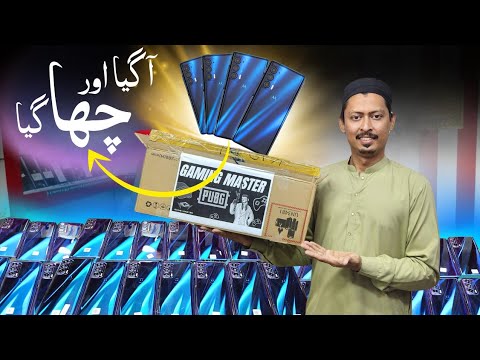 The Gaming Master!" Aagaya Wo Phone Jisne Market Hila Di – Moto Edge ...