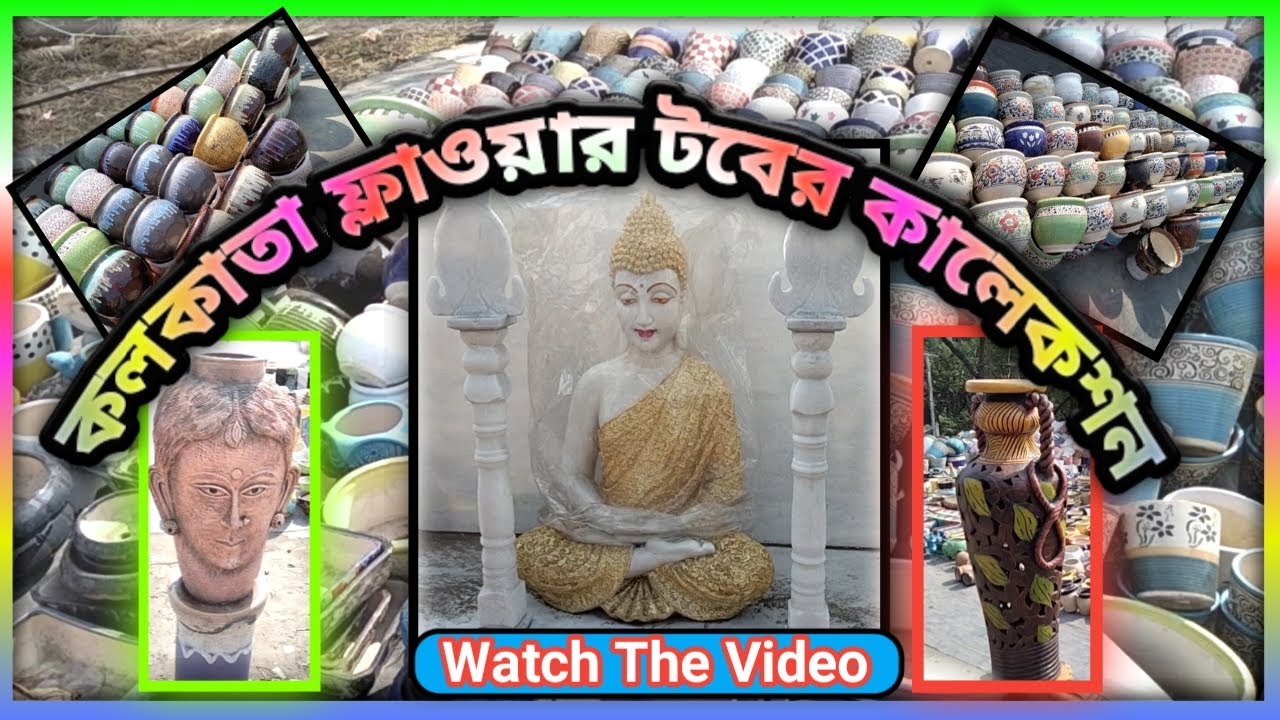 KOLKATA FLOWER Tob COLLECTION | MALANCHA BUSTOP | DILHI ROAD | 2021 ...