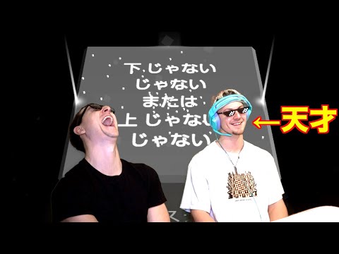 このゲームやってヤンより面白いやついんの？wwwwwww【NOTNOT】