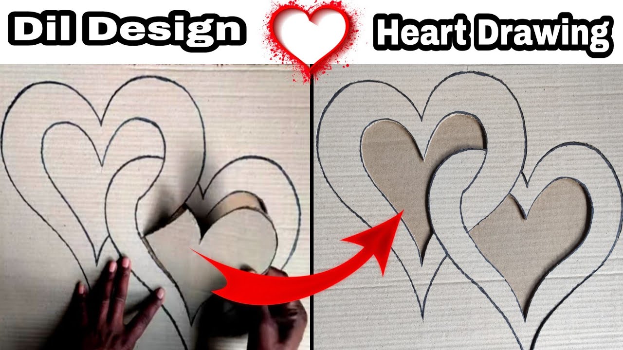 Dil Design / Hart Drawing by-Rakesh Babu - YouTube