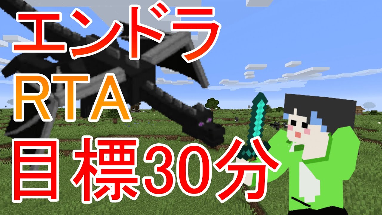 【Minecraft】zzz... #縦型配信 #マイクラ #マインクラフト - YouTube