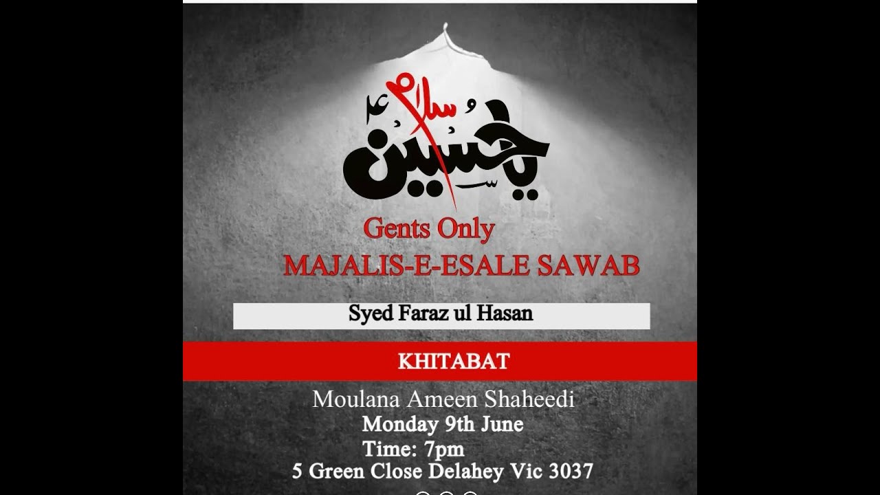 STV - Safeena-e-Najat Australia is live! - YouTube