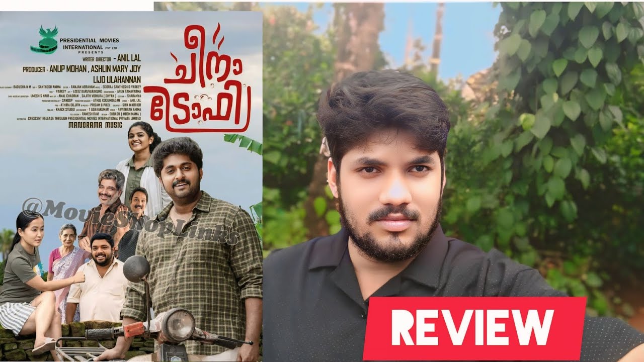 cheena trophy review| Dhyan Srinivasan |anillal - YouTube