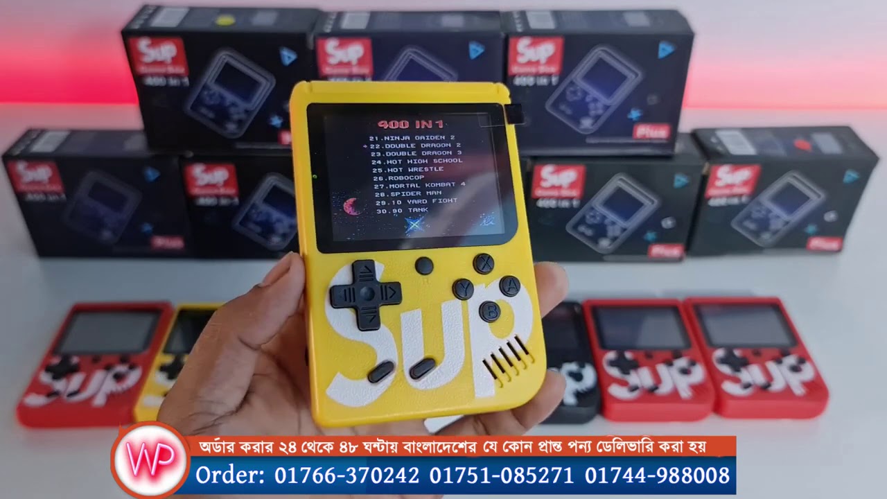 ফ্রী SUB GAME BOX কিনুন মাত্র ১৫০০ টাকা // Sub Game Box 400 in 1 ...