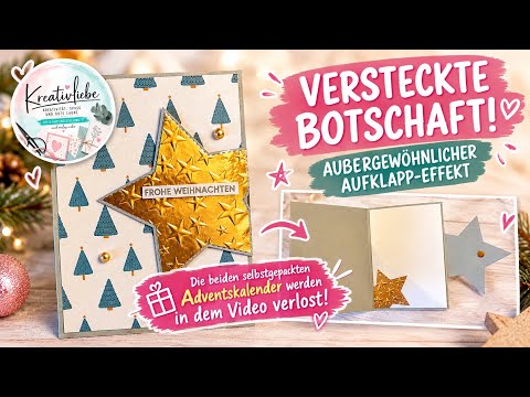 🎄 Versteckte Botschaft in einer Weihnachtskarte! ⭐ Außergewöhnlicher Aufklapp-Effekt 😍