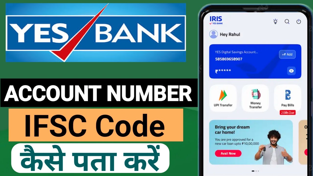 Yes Bank Ka Account Number Kaise Pata Kare - YouTube