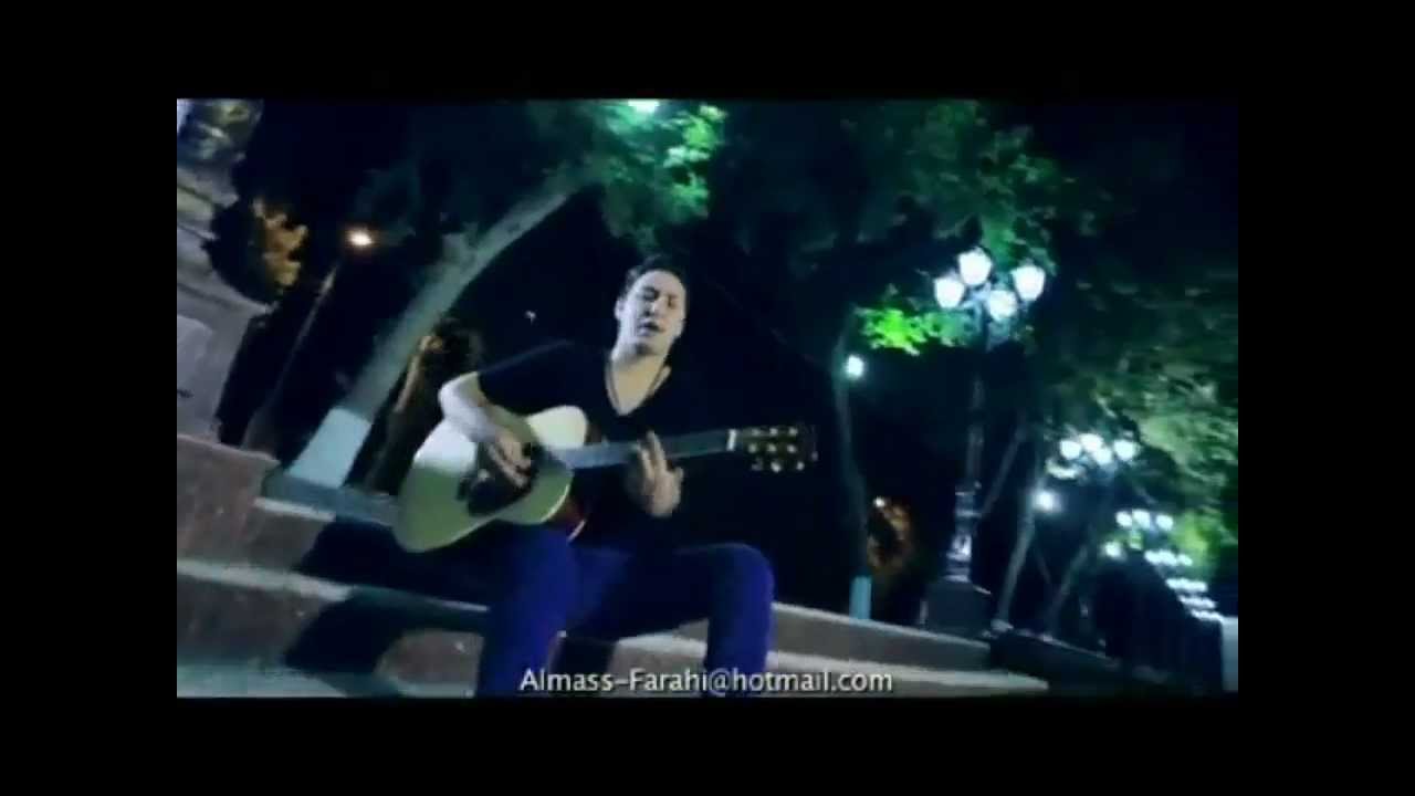 Almas Farahi First Song 2012 (Bosa) اولین آهنگ الماس فراهی - YouTube