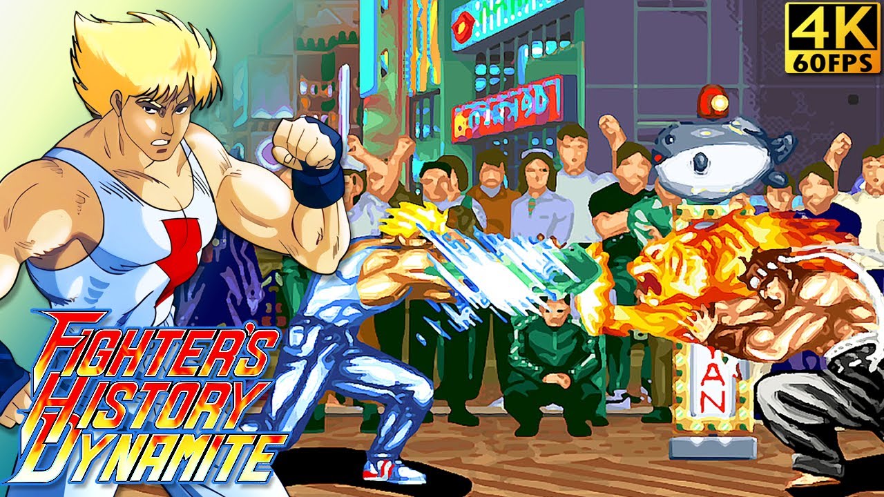 Fighter's History Dynamite - Ray McDougal [1994/Arcade] 4K 60FPS - YouTube