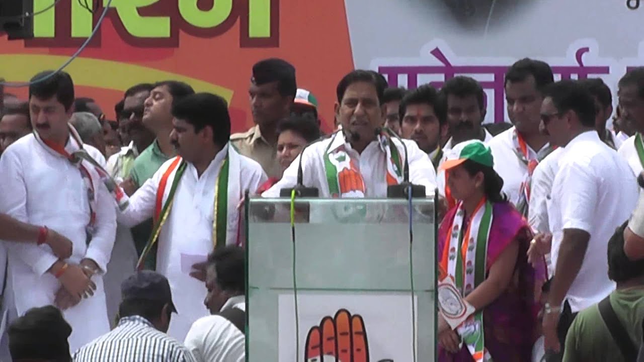 Pralhad Chavan Speech at Satej D. Patil Rally 2014 - YouTube