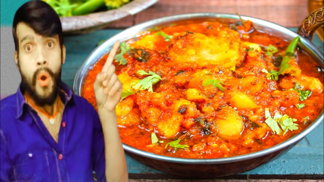 AALU SABJI KAISE BANAEN 🍲 Aalu Pyaj ka Sabji Kaise Banaye | cooking wala video - YouTube