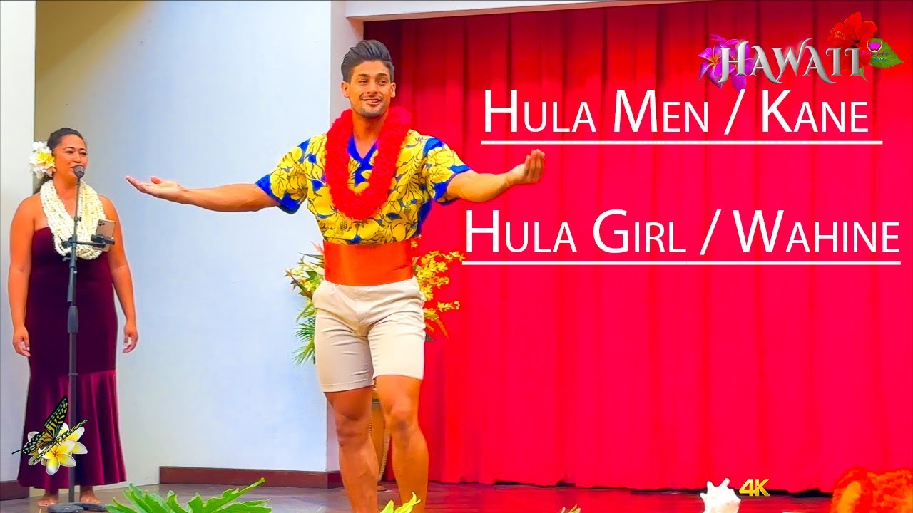 HULA MEN /KANE ️ HULA GIRL / WAHINE 🌺 - YouTube