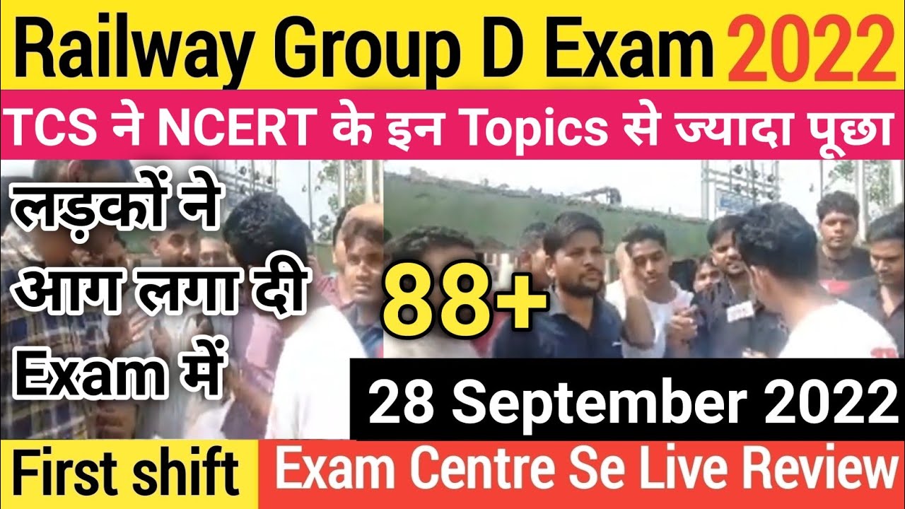RRC Group D Exam 2022 Live Review | First Shift | 28 September ...