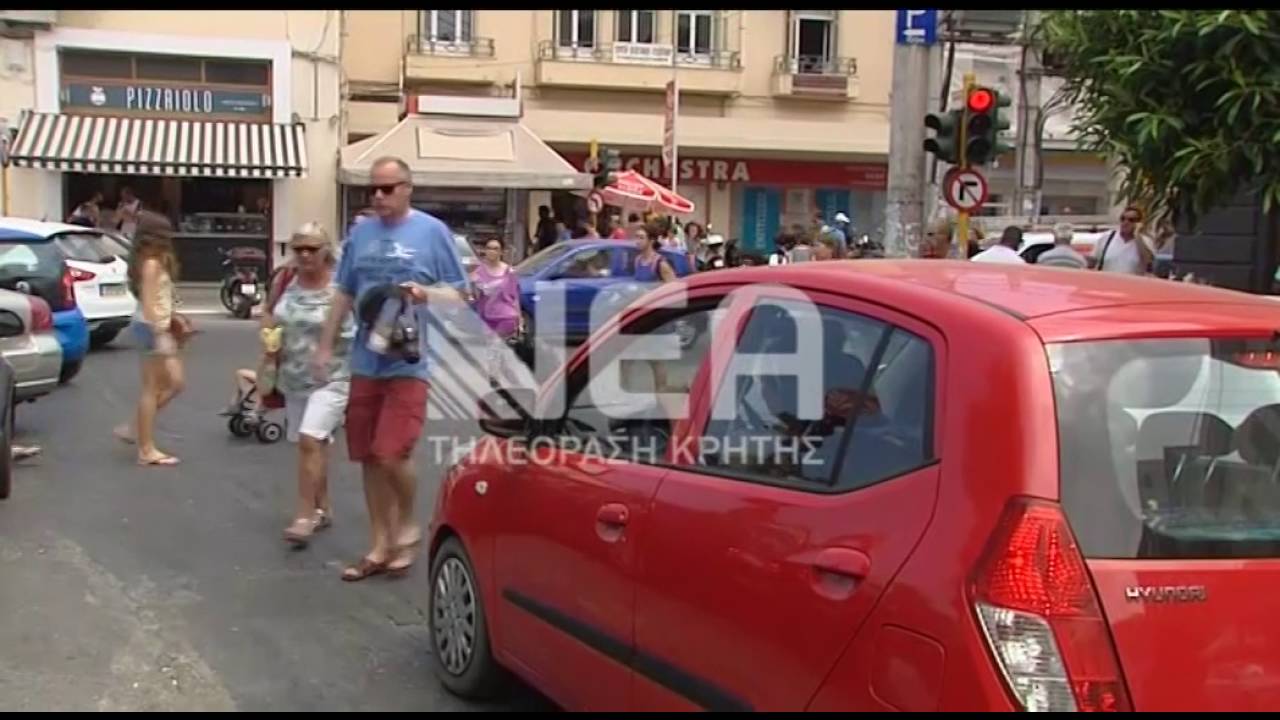 ΕΛΛΕΙΨΕΙΣ ΠΡΟΣΩΠΙΚΟΥ ΣΤΗΝ ΠΕΡΙΦΕΡΕΙΑ ΚΡΗΤΗΣ - YouTube