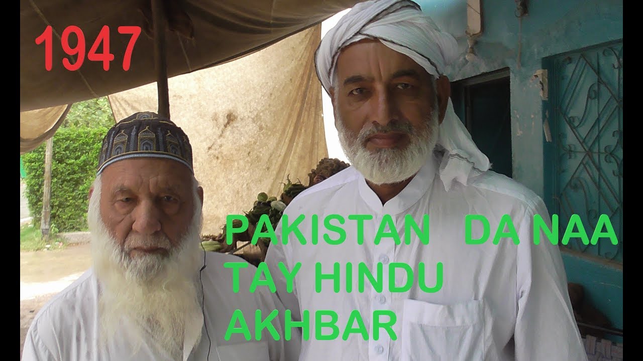 YOUNGEST MUSLIM LEAGUE NATIONAL GUARD - YouTube