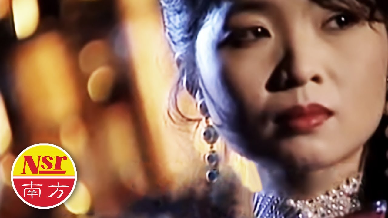 谢采妘Michelle Hsieh - 古典情现代心VOL.4【最后一夜】 - YouTube