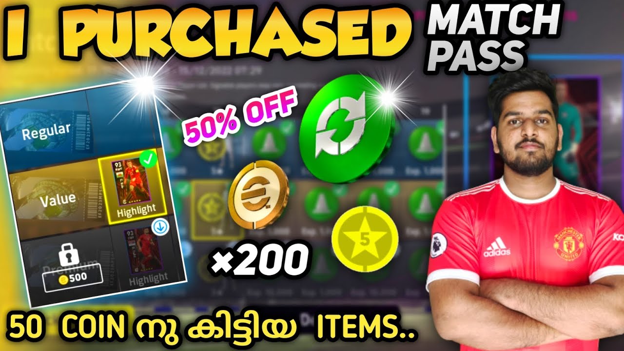 Finally Purchased My First MATCHPASS Of E-FOOTBALL 23🔥 | 50% Off ...