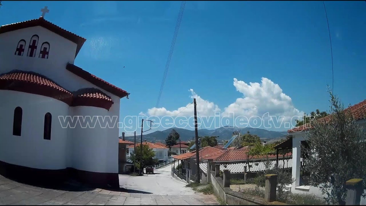 Ρύμνιο Κοζάνης - Γέφυρα Αλιάκμονα Δ. Μακεδονία Rymnio Kozani ...