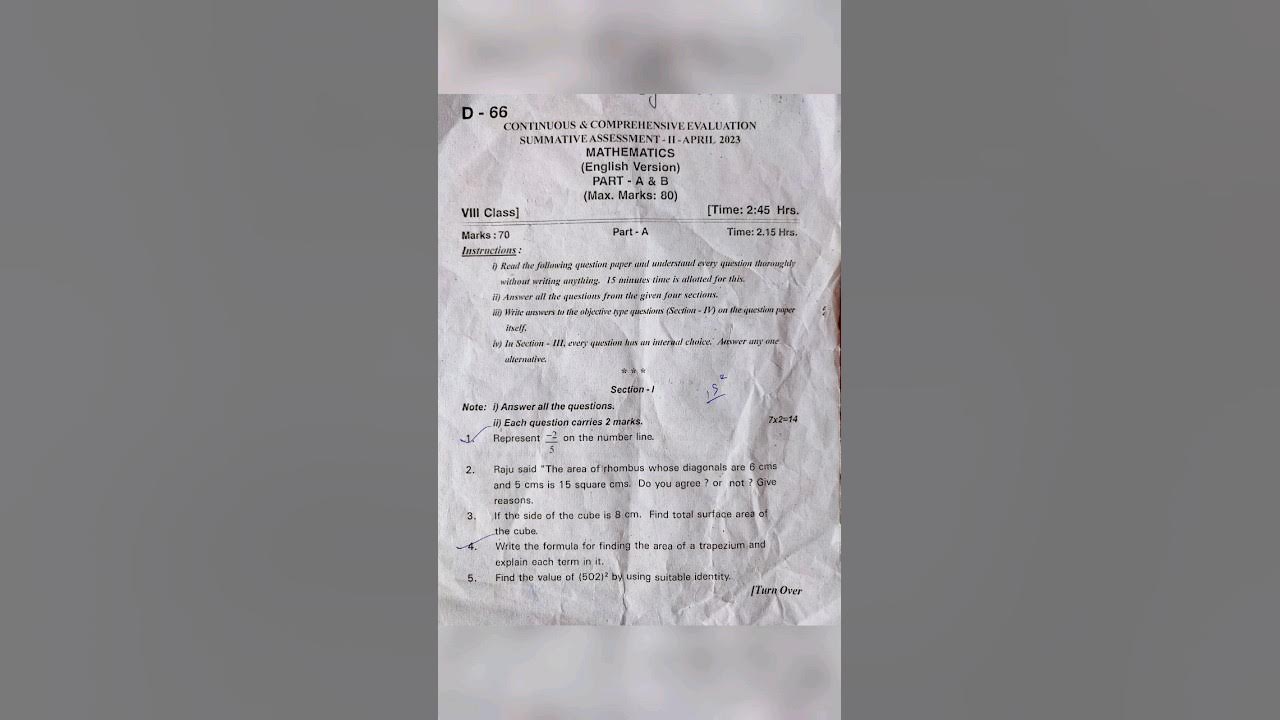 8th Class Maths SA2 2023 Question Paper Telangana Board 8th Class SA2 8th-class-maths-sa2-2023-question-paper-telangana-board-8th-class-sa2