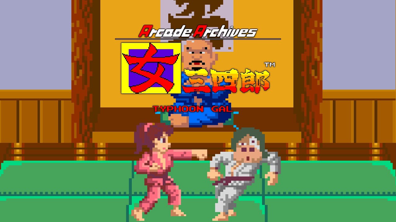 TYPHOON GAL (1985) Gameplay Walkthrough FULL GAME [ARCADE] - YouTube